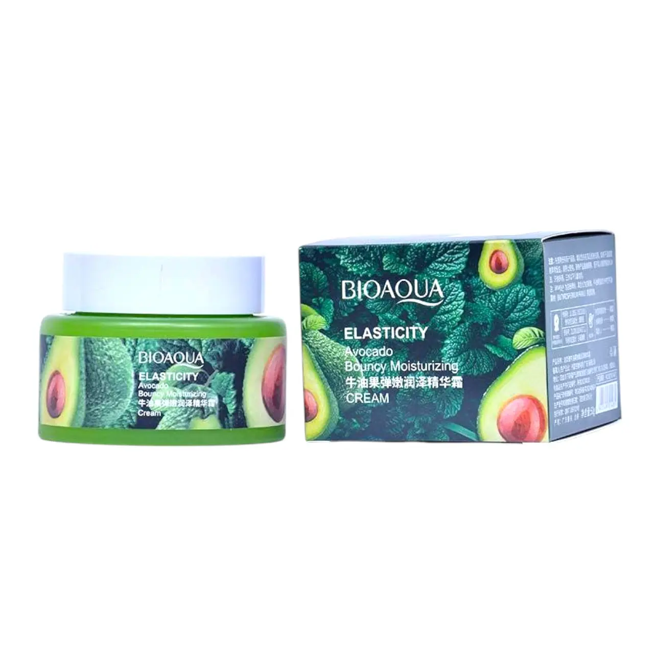 CREMA HIDRATANTE ESENCIA DE AGUACATE 50G BQY01481 - BIOAQUA - Gisele Stephanie S.R.L